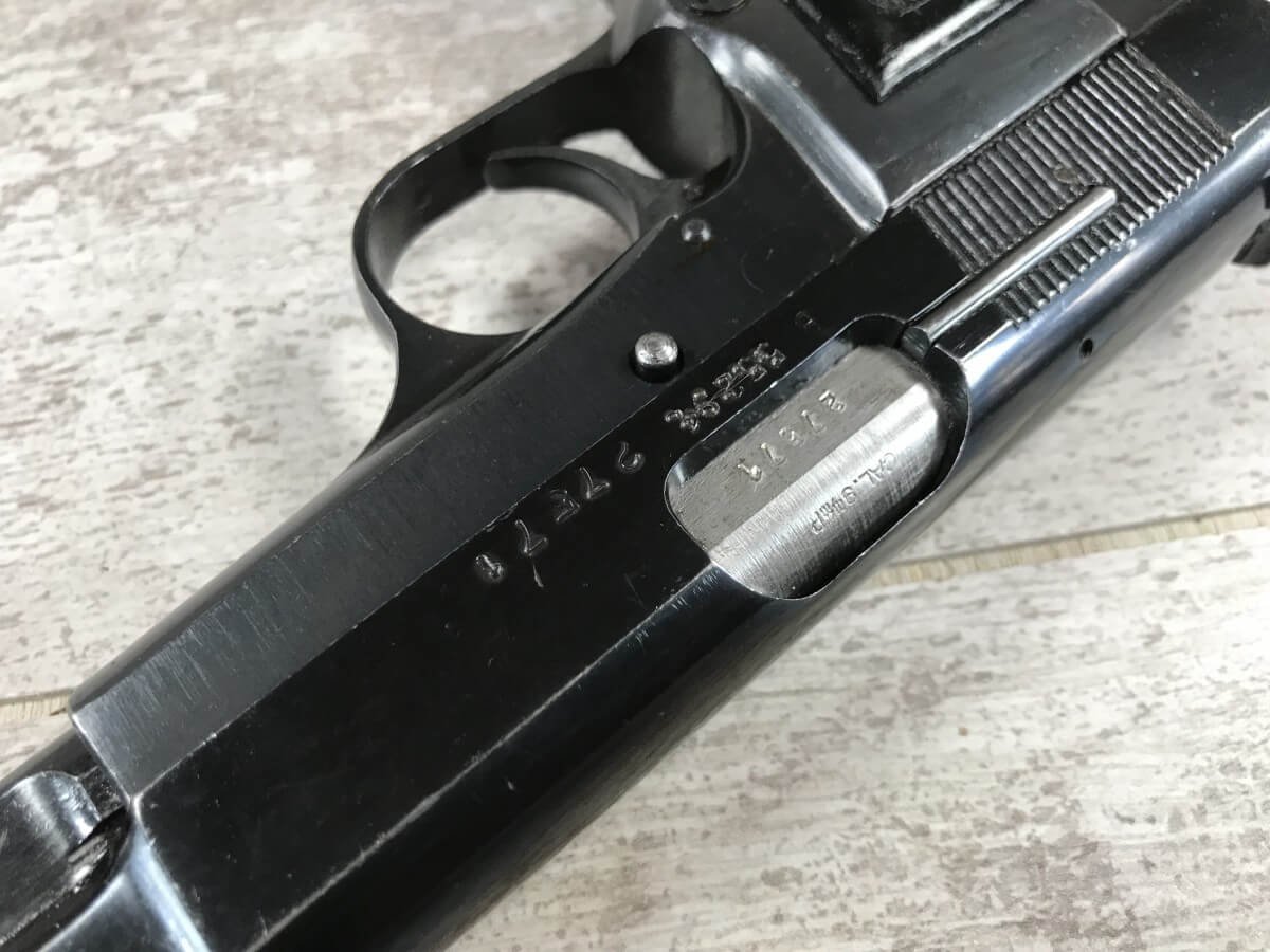 FEG HUNGARIAN HI POWER 9MM PISTOL - Checkpoint Charlie's