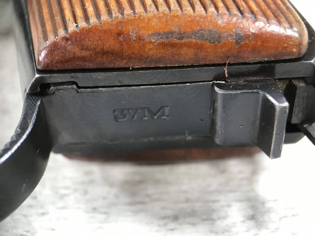 FEMARU 37M 380ACP PISTOL RIG #177-TT - Checkpoint Charlie's