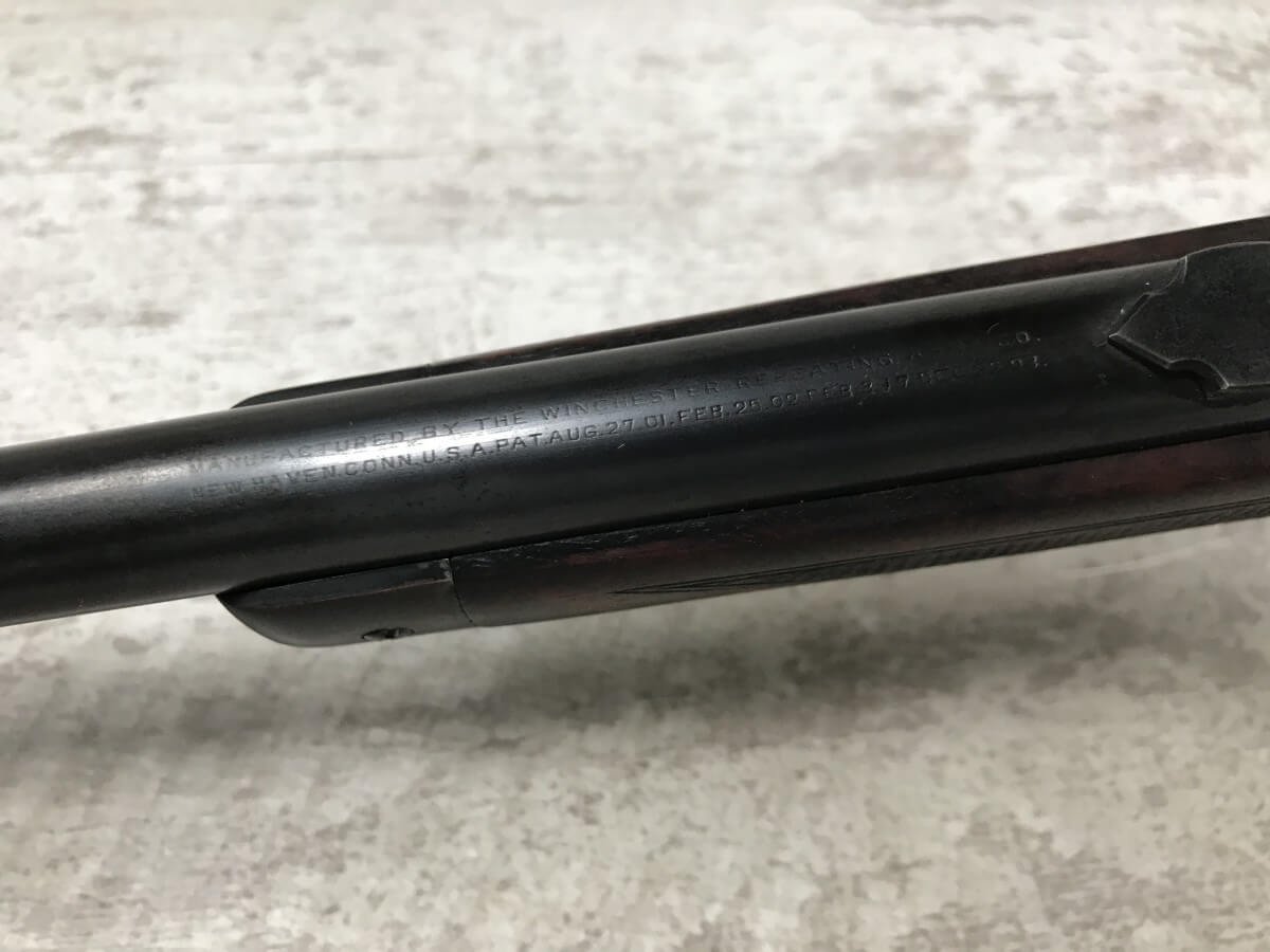 DUTCH POLICE 8MM MAUSER CARBINE FN MADE, RARE #2210034 - Checkpoint ...