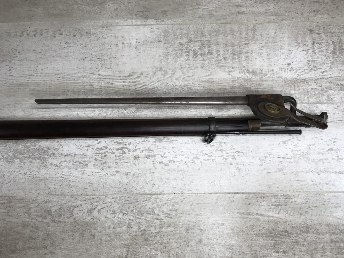 SPRINGFIELD 1873 TRAPDOOR .45-70 RIFLE WITH BAYONET AND SCABBARD #464 ...