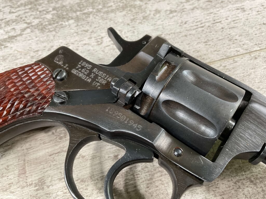 RUSSIAN NAGANT M1895 REVOLVER 1923 DATE P.C*C.P ARSENAL - Checkpoint ...