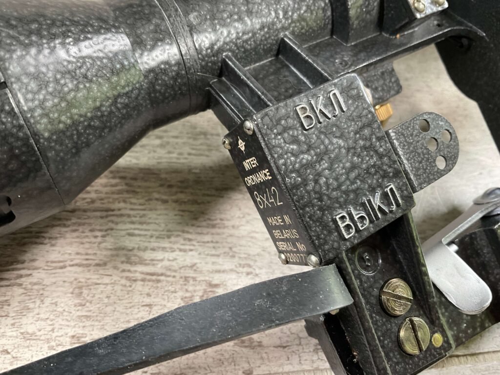 BELARUS POSP 8x42 OPTICAL SNIPER SCOPE BY INTER ORDNANCE #3-06056-PF ...