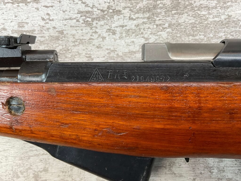 CHINESE / NORINCO SKS TYPE 56 SEMI AUTO RIFLE - Checkpoint Charlie's