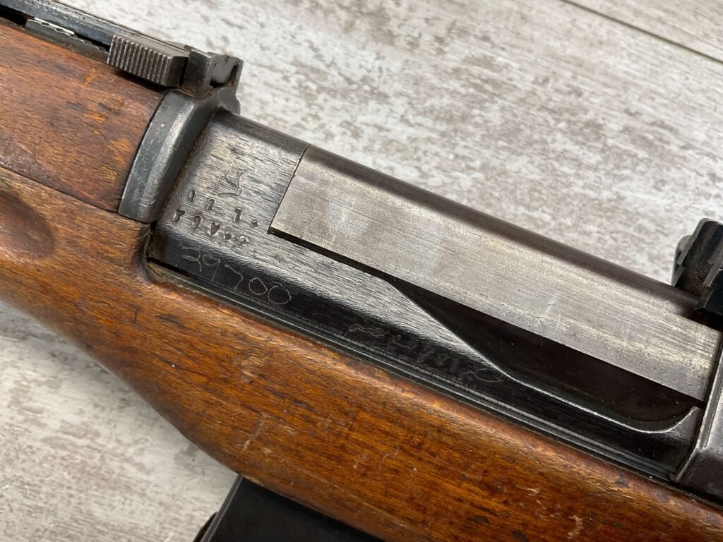 EGYPTIAN HAKIM 8MM MAUSER SEMI AUTOMATIC RIFLE #3-11006-PF - Checkpoint ...