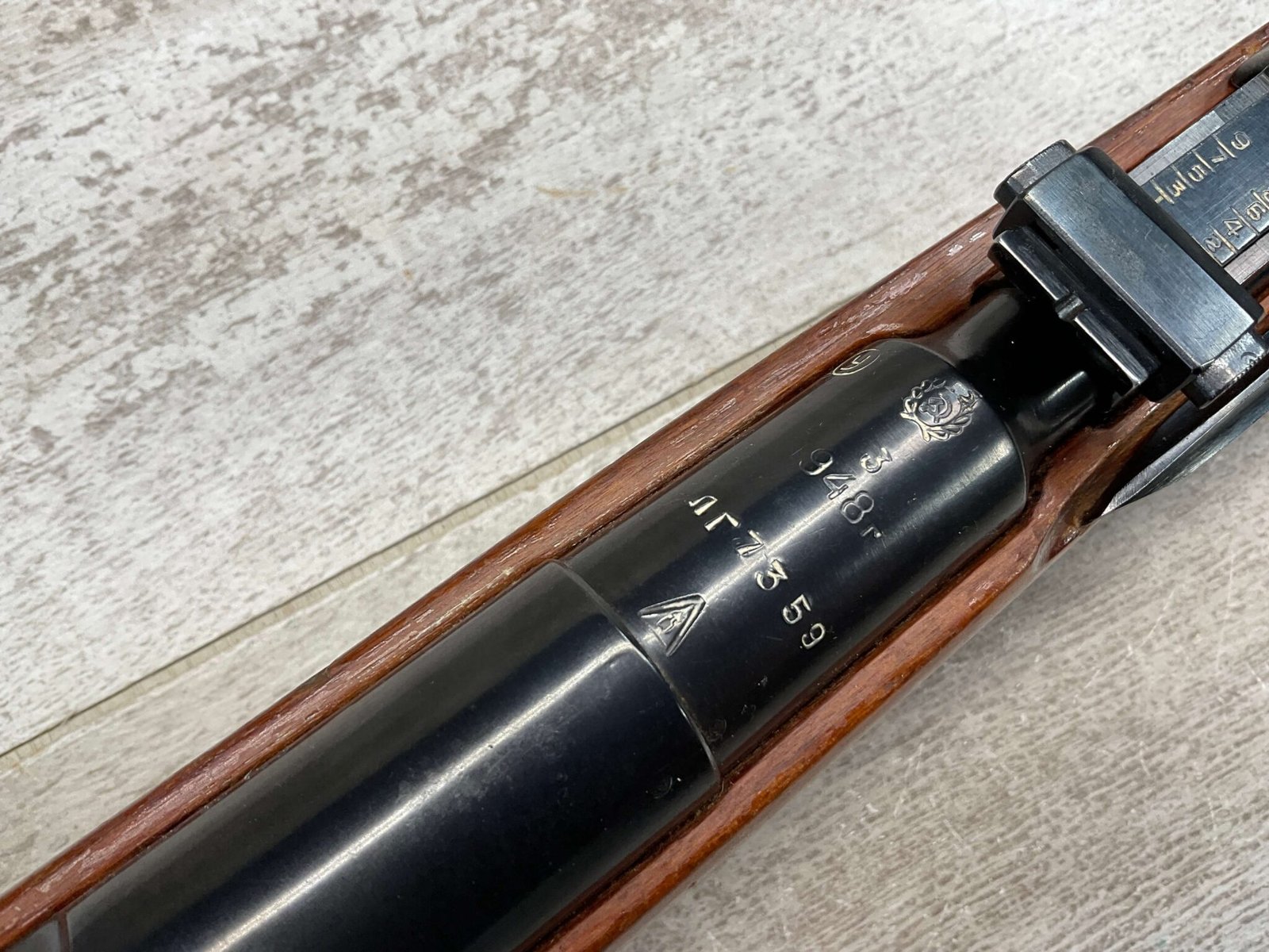 MOSIN NAGANT M44 7.62X54R BOLT ACTION CARBINE RIFLE, 1948 MFR ...