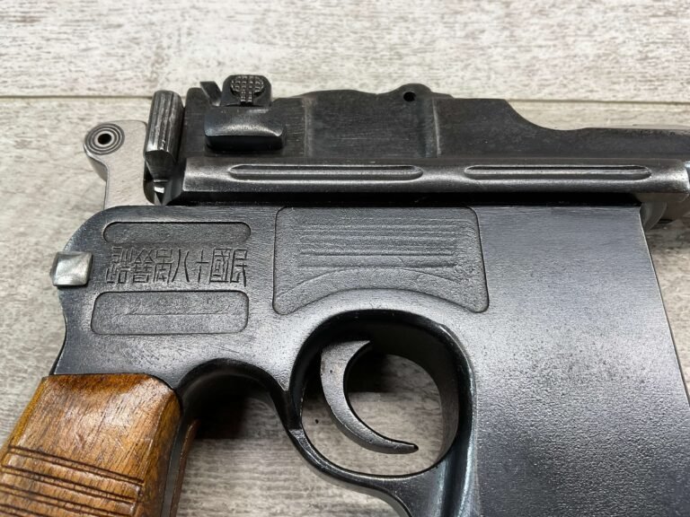 SHANXI CHINESE TYPE 17 C96 BROOMHANDLE .45ACP PISTOL - Checkpoint Charlie's