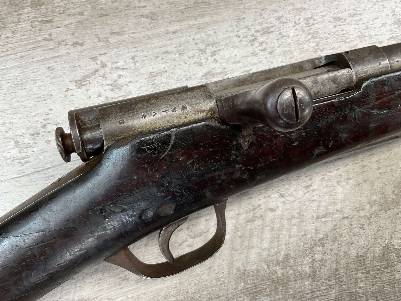 JAPANESE TYPE 13 MURATA INFANTRY RIFLE 11Ã—60 BOLT ACTION ANTIQUE, RARE ...